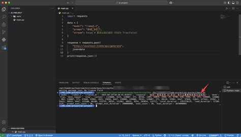 如何调用 Ollama Api？ollama 本地 Api 调用的详细指南