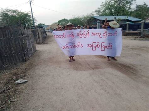 ယင်းမာပင် မြောက်ခြမ်း လူထုသပိတ် စစ်ကြောင်းက ဖက်ဆစ် စစ်တပ် တော်လှန်ရေး ချီတက် ဆန္ဒပြ Khit Thit