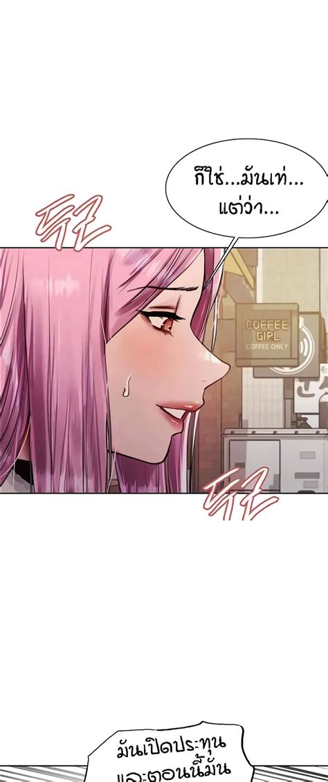 Sex Stop Watch Th Niceoppai