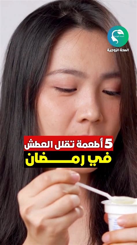 هل تعلم أن تناول البيض المسلوق على السحور فوائد البيض في رمضان بيض