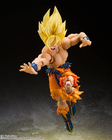 Shfiguarts Super Saiyan Son Goku Legendary Super Saiyan Tamashii Web