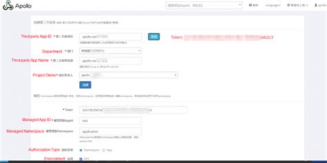 Best Practice For Using Kms To Encrypt Sensitive Configurations In The
