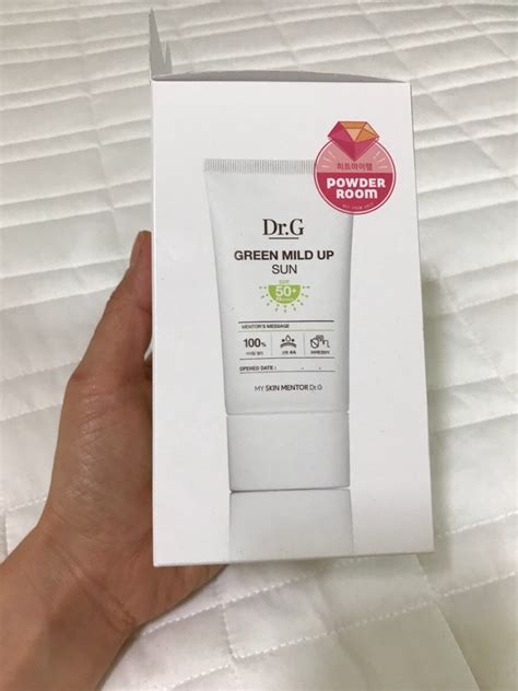 무기자차 선크림 Top Of Top닥터지 그린 마일드 업 네이버 블로그