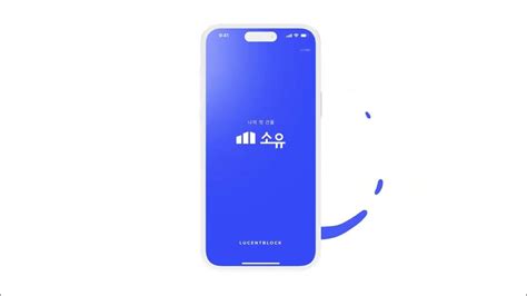 더 새로워진 부동산 조각투자 소유 Youtube