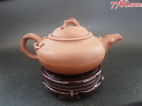 合桃紫砂壶一把紫砂壶怀旧时光古玩店【7788收藏收藏热线】