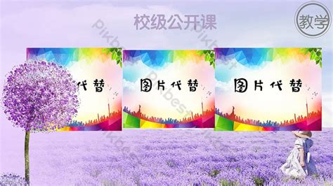 Powerpoint Example Ppt Animation Powerpoint Pptx Template Free