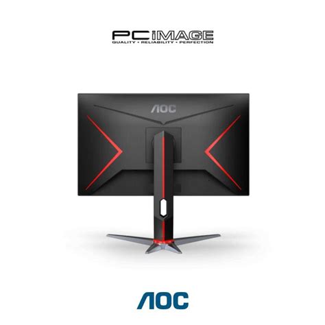AOC 24G2 23 8 144Hz IPS FreeSync Premium Gaming Monitor PC Image