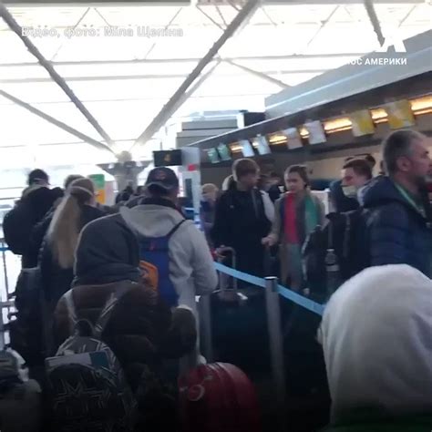 Голос Америки Українською On Twitter З Нью Йорка до Києва вилітає перший з двох спецрейсів