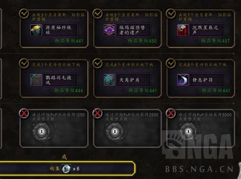 求指导兽王LR孢子披风和M尾王披风怎么做取舍 NGA玩家社区