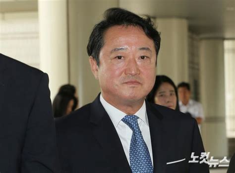 자본시장과 금융투자업에 대한 법률위반 혐의로 재판 향하는 이웅열 전 코오롱 회장 노컷뉴스