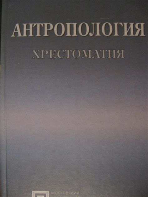 Учебники по психологии, учебная литература по психологии — ОТП «Litamarket»