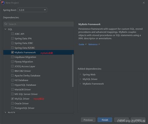 Idea创建springboot工程