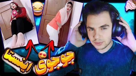 اسید ترین بلاگر اینستا😐😂 میگه باید با من ازدواج کنی😭😂 Youtube
