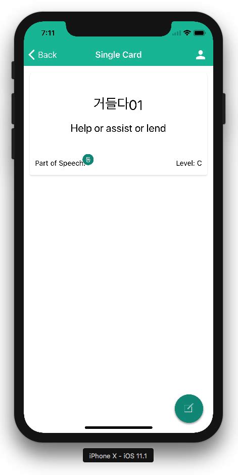Github Jekkilekki Reactnd Flashcards A React Native Flashcards App For Android And Ios Using