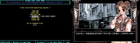 Need Help Posting RetroArch Libretro Forums