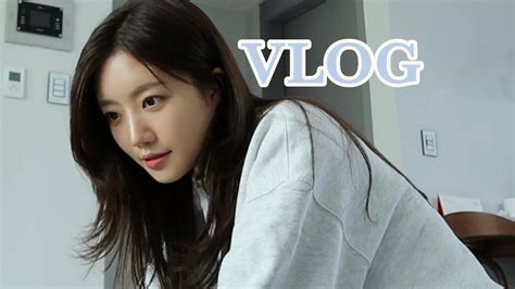 Vlog 일상 브이로그┃백수 브이로그┃앞머리 붙임머리 ┃우당탕탕 조카들┃코코넛게임┃걸작떡볶이┃심술┃컬링보면서 알까기하기 Youtube