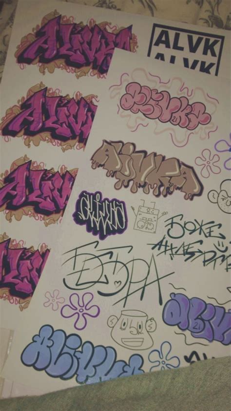 Graffiti Граффити Рисунки граффити Граффити надписи