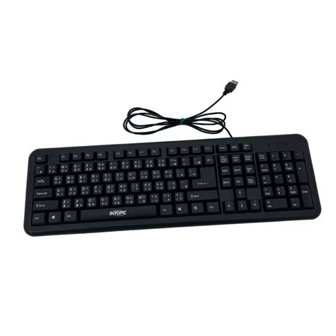 二手 Intopic Kbd 89 防潑水 低噪音 Usb有線標準鍵盤 鍵盤 清晰耐磨絲印字體 防液體潑濺 蝦皮購物