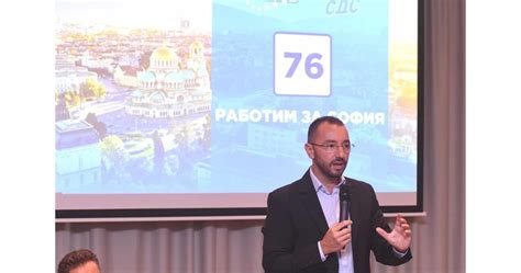 Хекимян обеща Борд по туризма в София и 4 млн туристи годишно