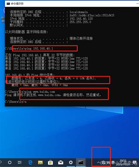 Vmware 的三种网络模式 桥接模式、nat模式、仅主机模式（通俗易懂）虚拟机桥接模式 Csdn博客