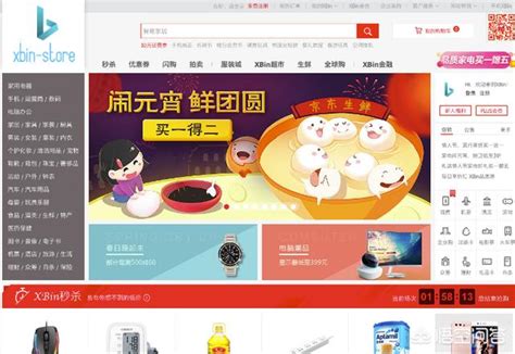 Springboot快速开发框架，适合二次开发（一）优秀的开源后台springboot单机项目二次开发 Csdn博客