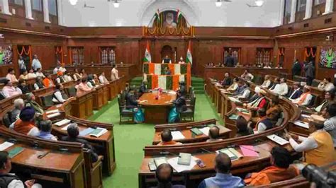 Aap Mlas Suspended ఢిల్లీ అసెంబ్లీ సమావేశాల్లో రభస 12 మంది ఆప్ ఎమ్మెల్యేల సస్పెన్షన్ Atishi