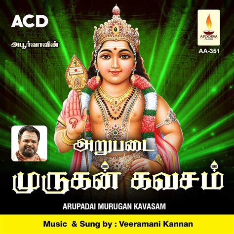 ‎arupadai Murugan Kavasam Album By Veeramani Kannan Apple Music