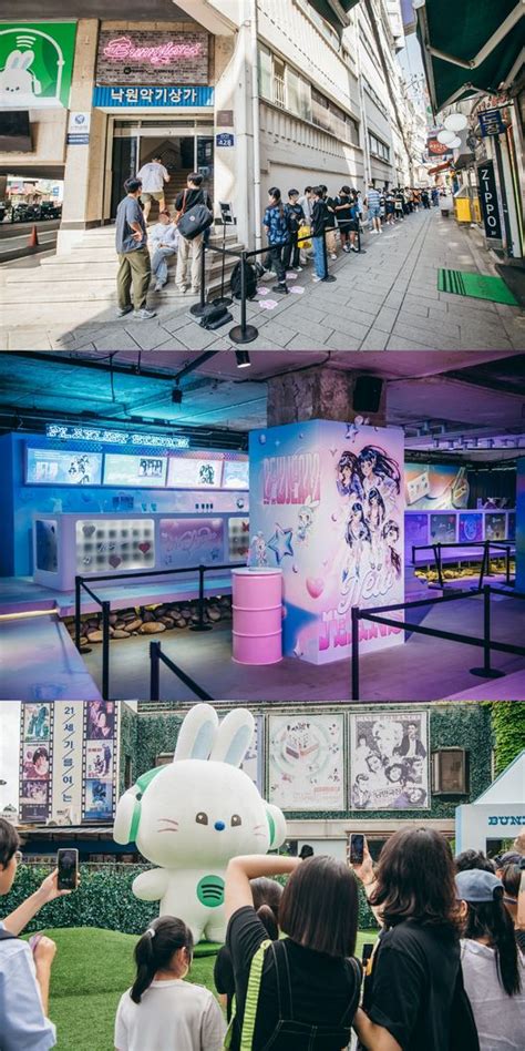 뉴진스 팝업스토어 누적 방문객 10만 명 달성오픈런 행렬까지 Osen