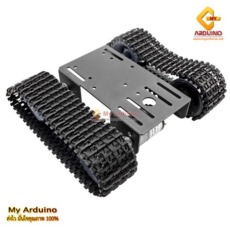 ชุดหุ่นยนต์รถตีนตะขาบ Robot Tank Arduino สีดำ ขาย Arduino อุปกรณ์ Arduino คุณภาพดี ราคาถูก ส่ง