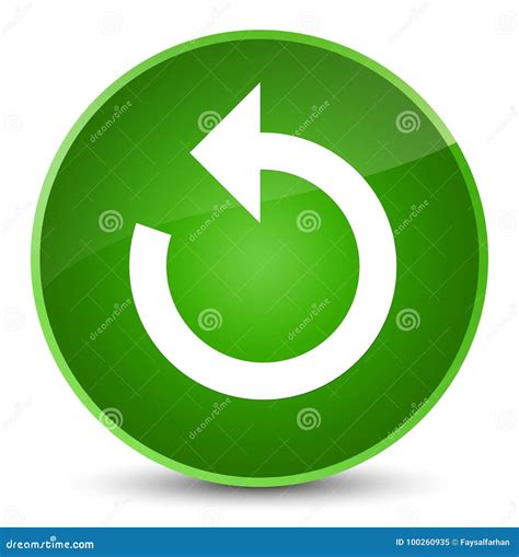 Refresh Arrow Icon Elegant Green Round Button Stock Illustration Illustration Of Recycle Icon