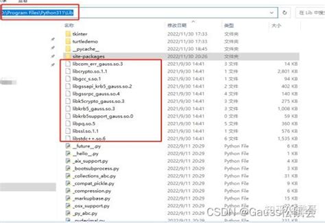 windows环境下python连接openGauss数据库 知乎