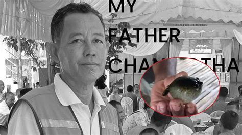 អតីតមន្ត្រីប៉ូលីសទេសចរណ៍ម្នាក់នៅខេត្តកំពង់ឆ្នាំង បានស្លាប់ដោយសារពុលត្រី កំពត Mekong News