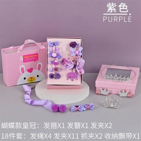 喜欢比自己小的女孩叫做什么