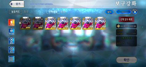 투디갤 Fgo 가챠 결과