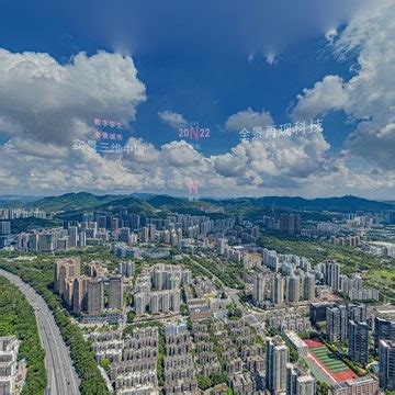 441 泰然工贸园二区 沙头街道 全景VR