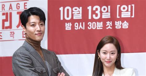 포토 이동건 전혜빈 사기조작단으로 뭉쳤어요