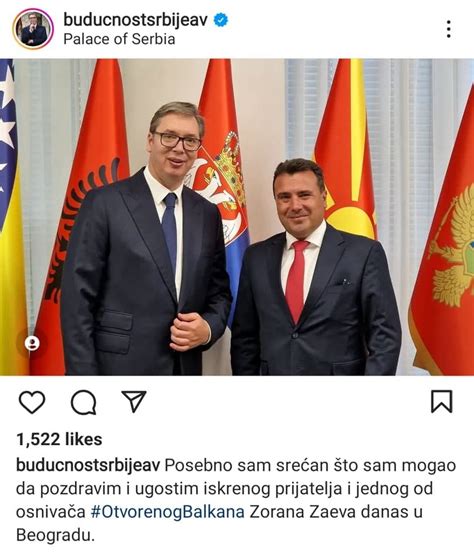 Заев на гости кај Вучиќ