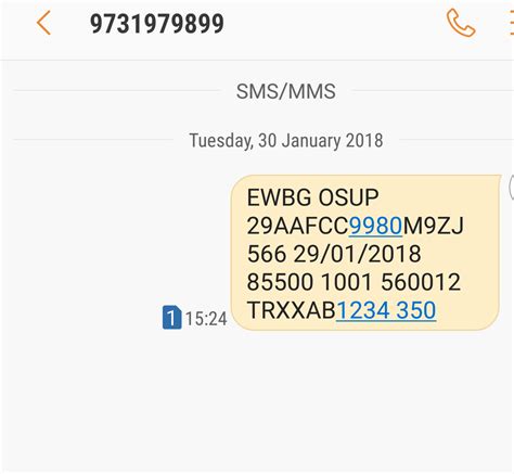 sms based method of generating e way bill