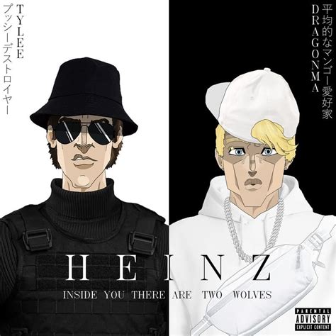 Tylee And Dragonma Heinz Lyrics Genius Lyrics