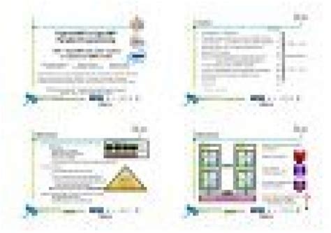 Hybrid Mpi And Openmp Programming Tutorial Prace Training Portal