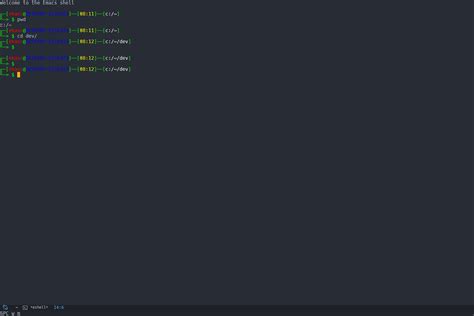 My Fancy Eshell Prompt Remacs