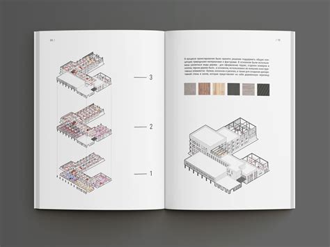 Архитектурное портфолио On Behance Architecture Portfolio Layout Architect Portfolio Design