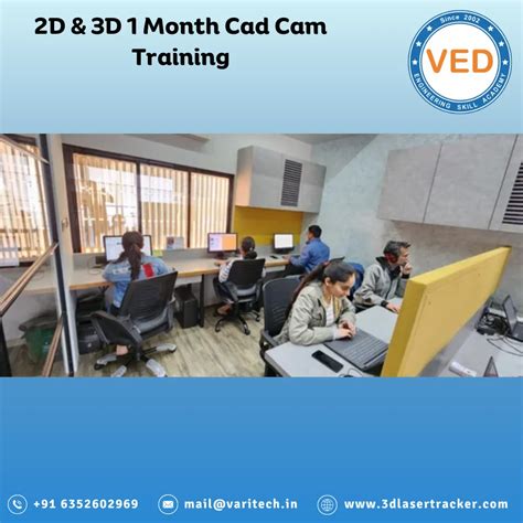 Cad Cam Training In Vadodara