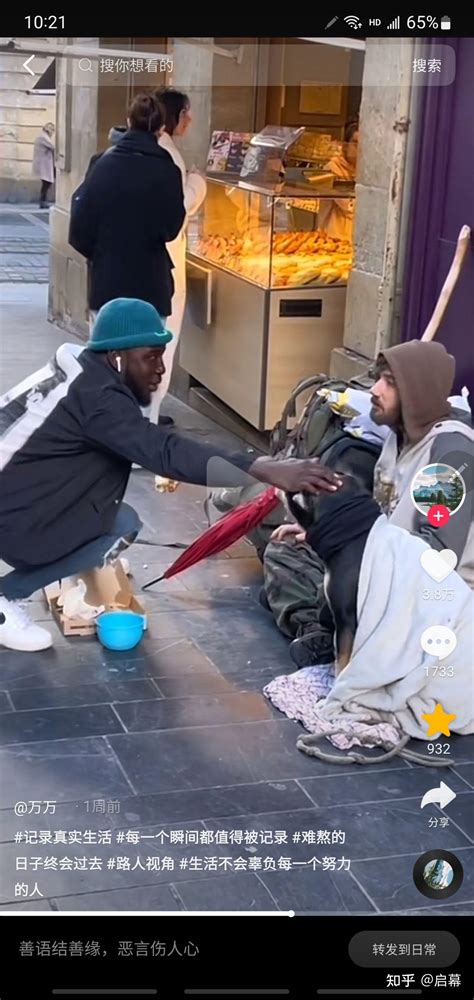 公知们天天说独立思考，他们口中的独立思考定义到底是什么？ 知乎