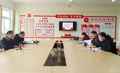 常高艺党总支召开2022年度领导班子专题民主生活会 常州市文化广电和旅游局