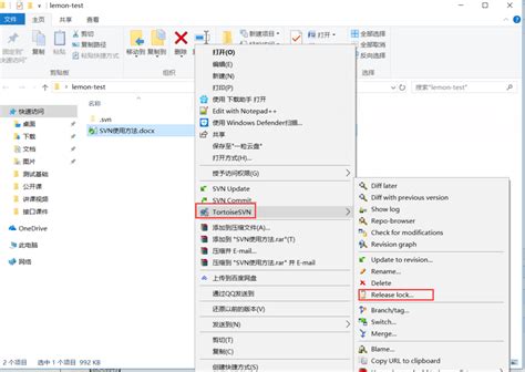 Svn系列操作（二）andsvn不显示图标的解决方法 亚萌 博客园