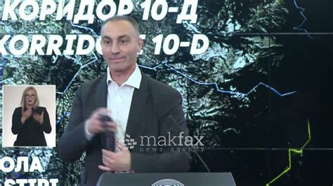 Груби во Влада ги покажа чорапите и ја симна краватата Youtube