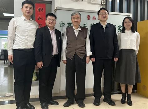 校党委书记高明宇看望慰问中国工程院院士姚新生 沈阳药科大学