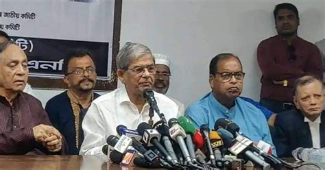 এবার বিজয় অর্জন করতেই হবে মির্জা ফখরুল