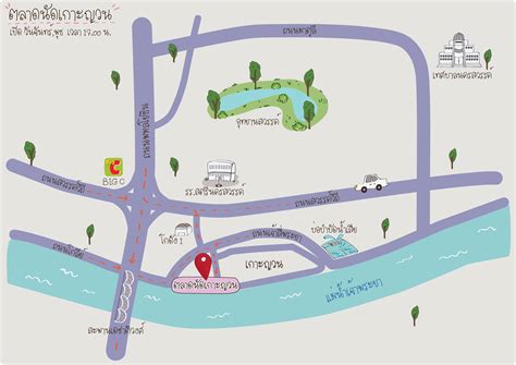 แผนที่🗺️ เกาะญวน รับทำแผนที่ Big Map Design